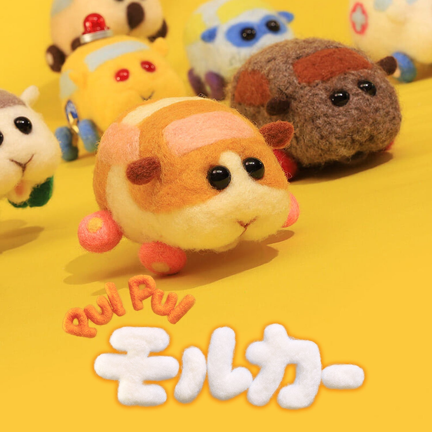 Pui Pui Molcar – MSClaw25